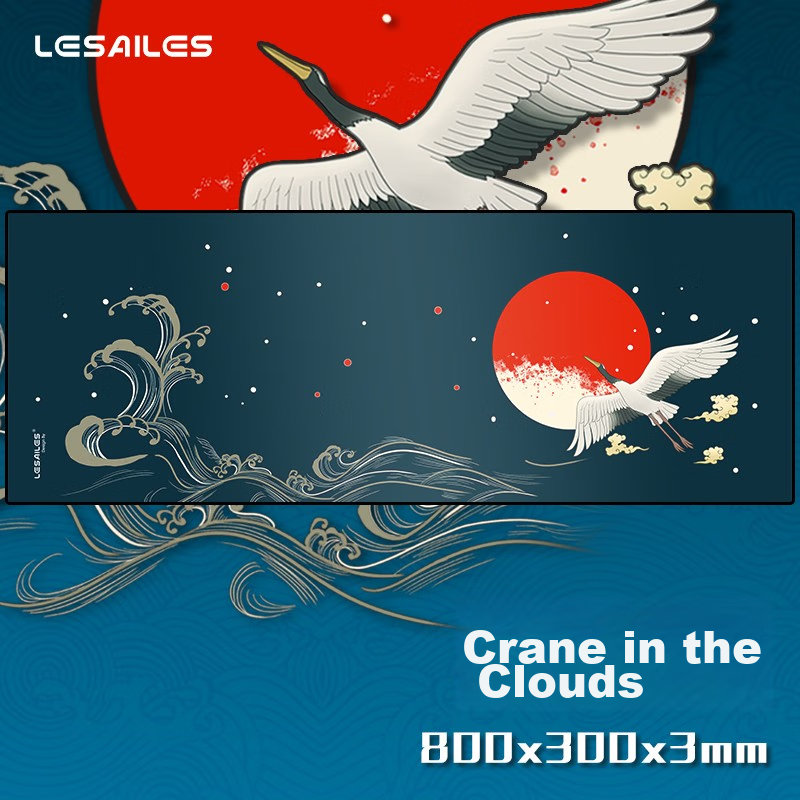 Feidun LESAILES Cloud Crane Gaming Mouse Pad, Extra Large Computer Keyboard Desk Mat, Easy to Clean, 800*300*3mm