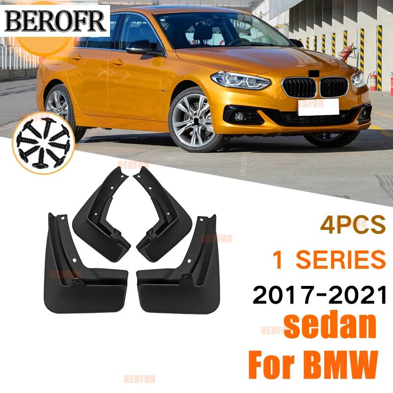 Брызговики для BMW 1 серии седан F52 2017-2021