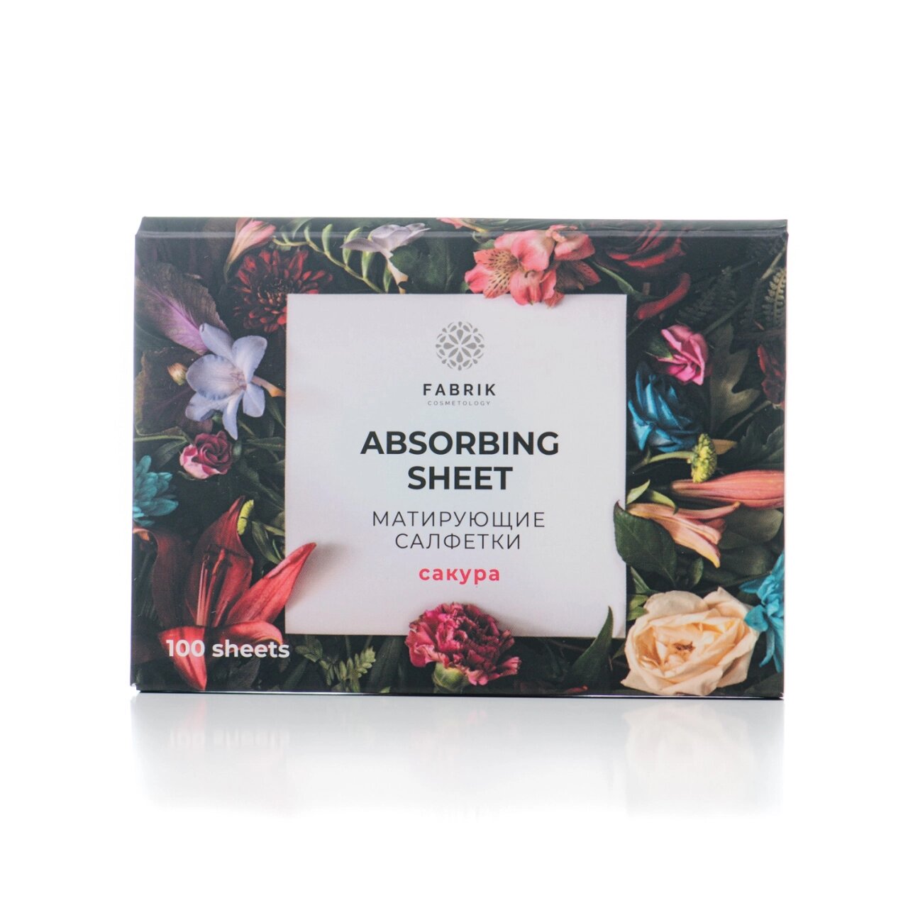 Fabrik Сакура салфетки матирующие для лица 100 шт - контроль блеска кожи