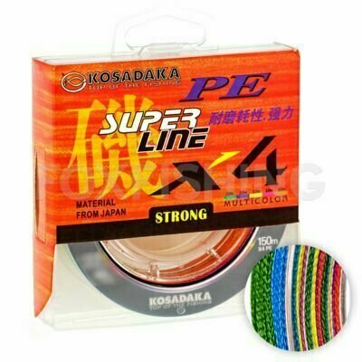 Шнур плетеный Kosadaka Super Pe X4 Multicolor (многоцветная)150м 0.40мм/28,1 кг