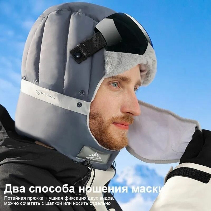 Балаклава — фото 1