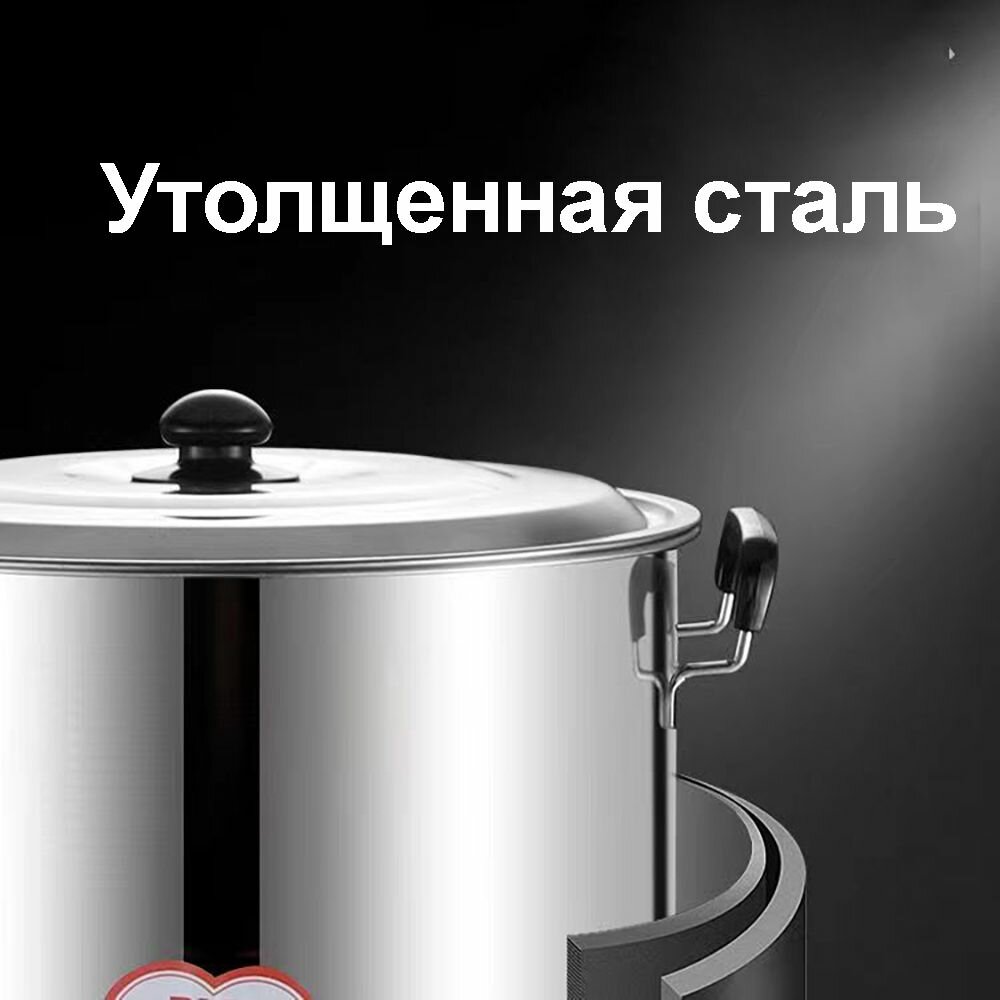 Шпарчан для птицы 30 л — фото 1