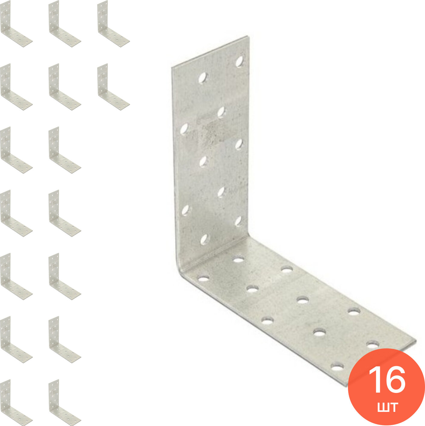 Крепежный уголок Rock Solid Connection / Рок Солид Конекшн перфорированный, из оцинкованной стали, серый, 100х100х40х2мм / строительство и ремонт (комплект из 16 шт)