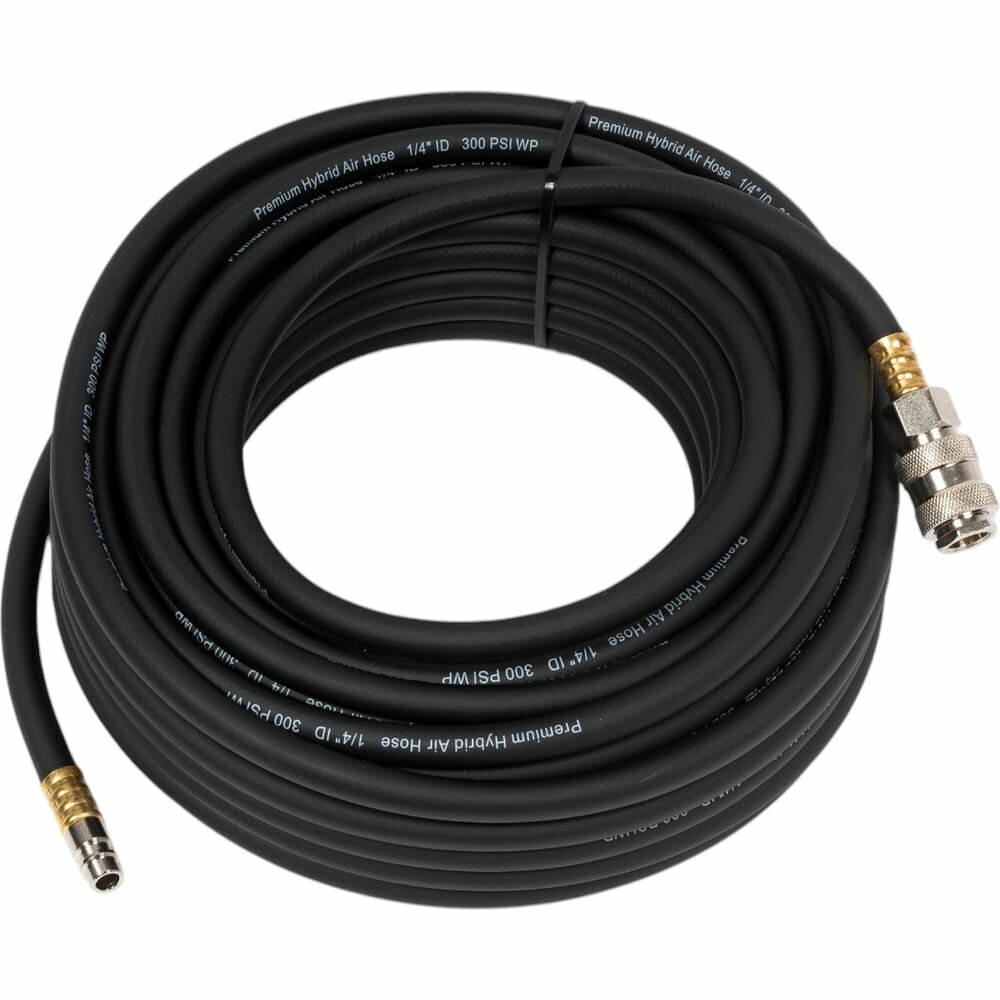 Шланг FUBAG 170213