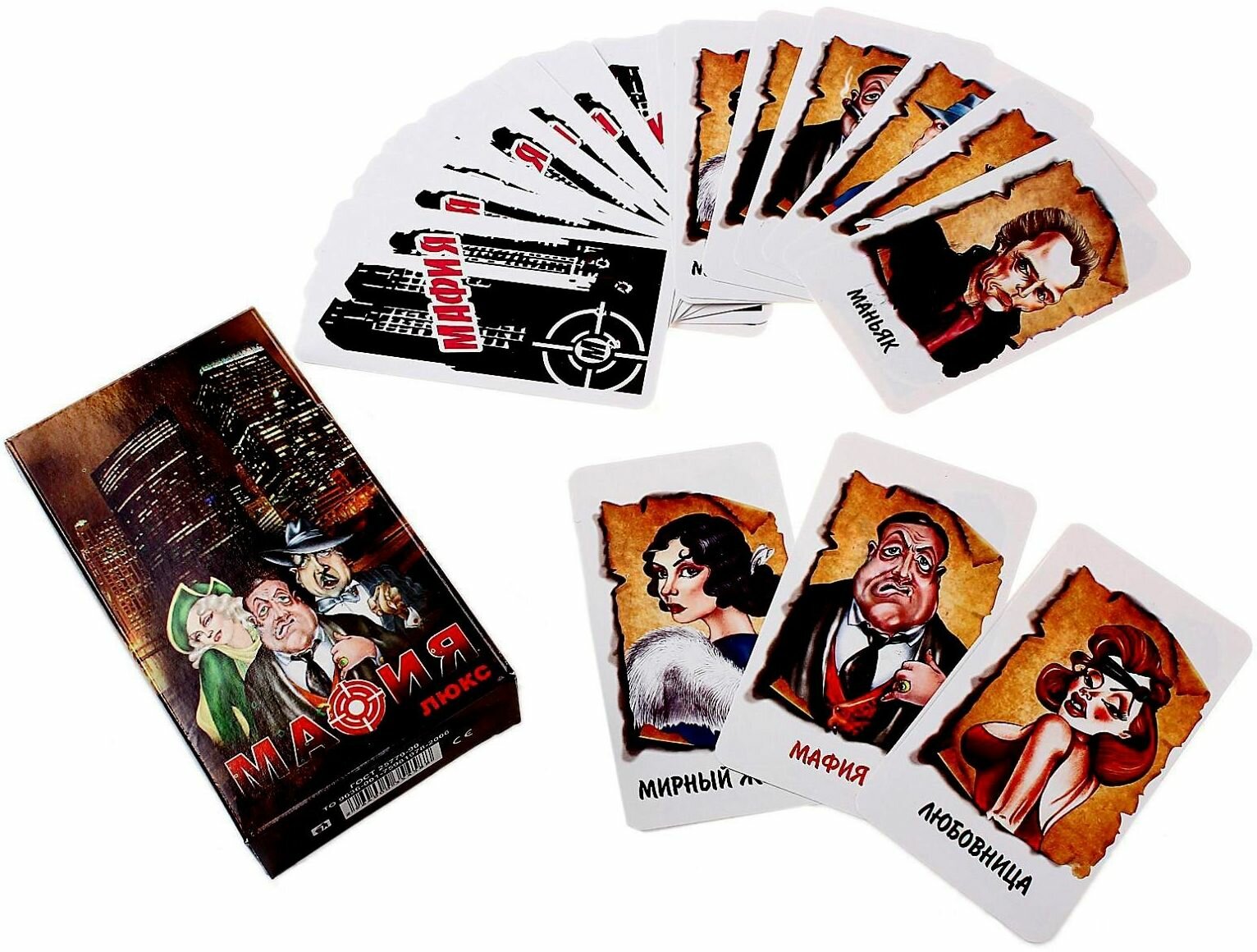 Карточная психологическая игра "Мафия. Люкс", настольная ролевая игра для веселой компании, большие карты персонажей