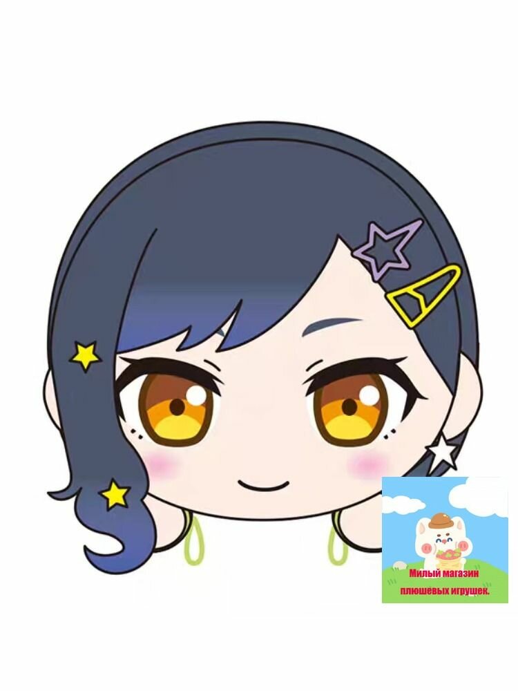 SEGA Shiraishi An 16CM Коллекция Кукольных Игрушек Plush Toys