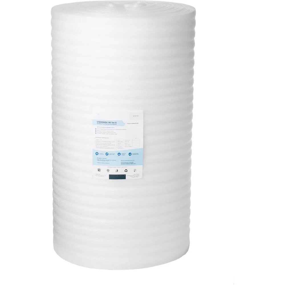 Подложка из вспененного полиэтилена Стенофон 2 мм 1,05x50 м 17177