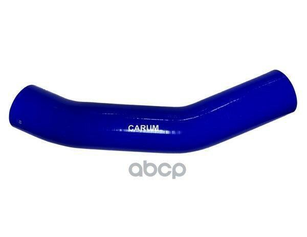 Шланг (патрубок) охладителя ГАЗон Некст (дв. ЯМЗ-534) угловой нижний (силикон) CARUM арт. C41R131172113