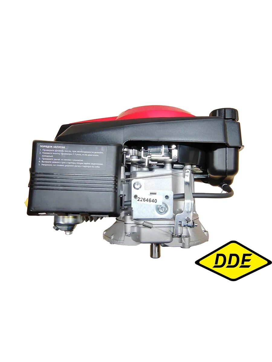 Двигатель бензиновый 4.0лс, 146 куб. см; T6; к/в вертикаль