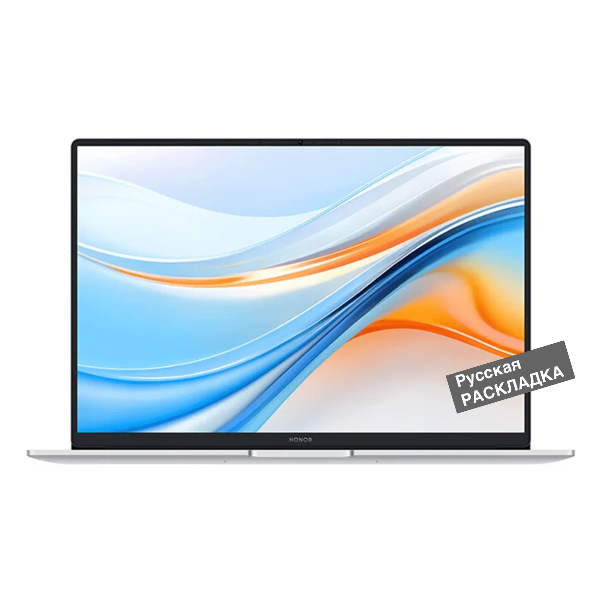 16" Ноутбук Honor MagicBook X16 Plus, BRI-7651, 1920x1200 IPS, AMD Ryzen 7 8845HS (3.8 ГГц), RAM 16 ГБ LPDDR5х, SSD 512 ГБ, AMD Radeon 780M, Windows 11 Pro + MS Office Pro, Серебристый, Русская раскладка