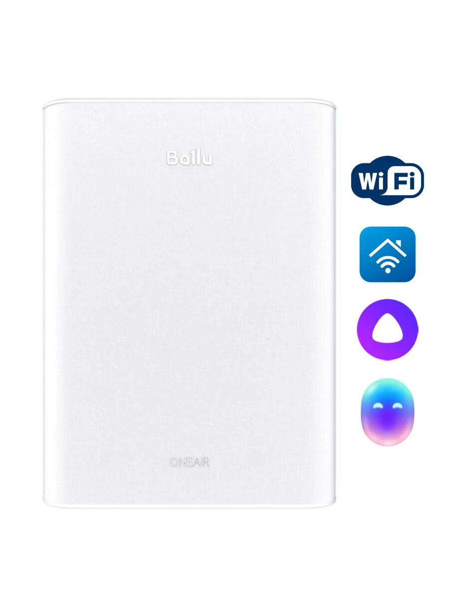 Очиститель воздуха приточный ONEAIR ASP-100 белый