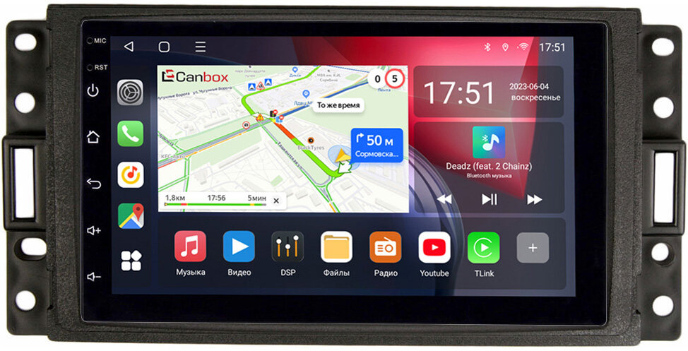Штатная магнитола Chevrolet Corvette C6 2004-2014 Canbox L-Line 4476-RP-HMH3B-96 Android 10 (4G-SIM, 3/32, TS18, DSP, QLed)