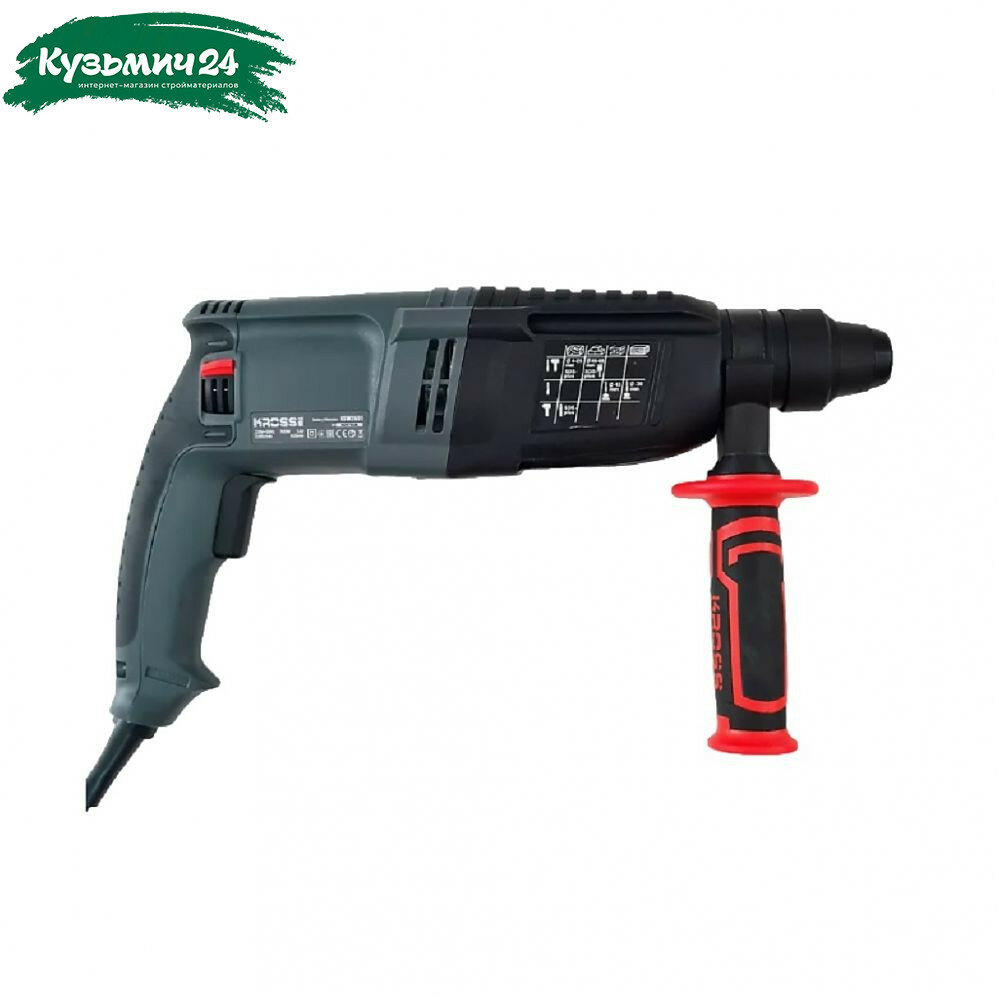 Перфоратор Kross KSW 2601, металлический редуктор, защита от перегрева, 900 Вт, 3.0 Дж, 1 шт.