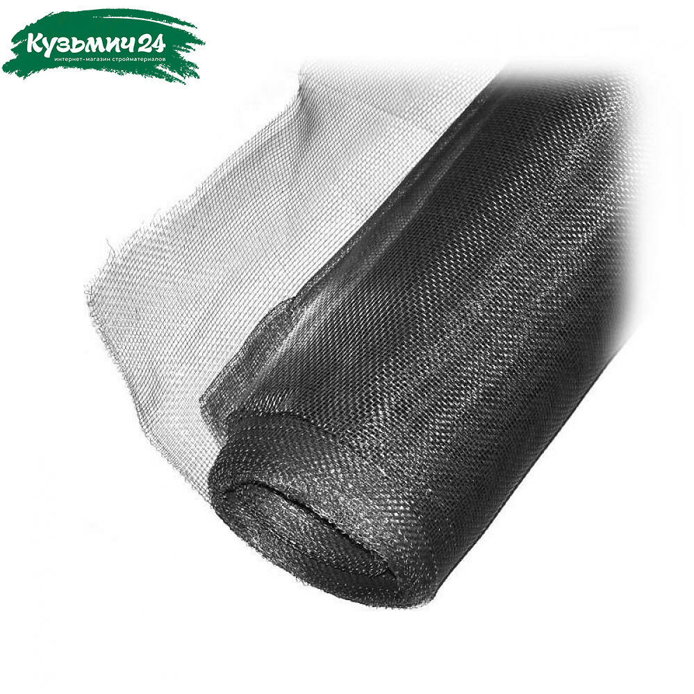 Сетка тканая 1000 мм, ячейка 15x15 мм, d 0/7 мм, черная, 3 м