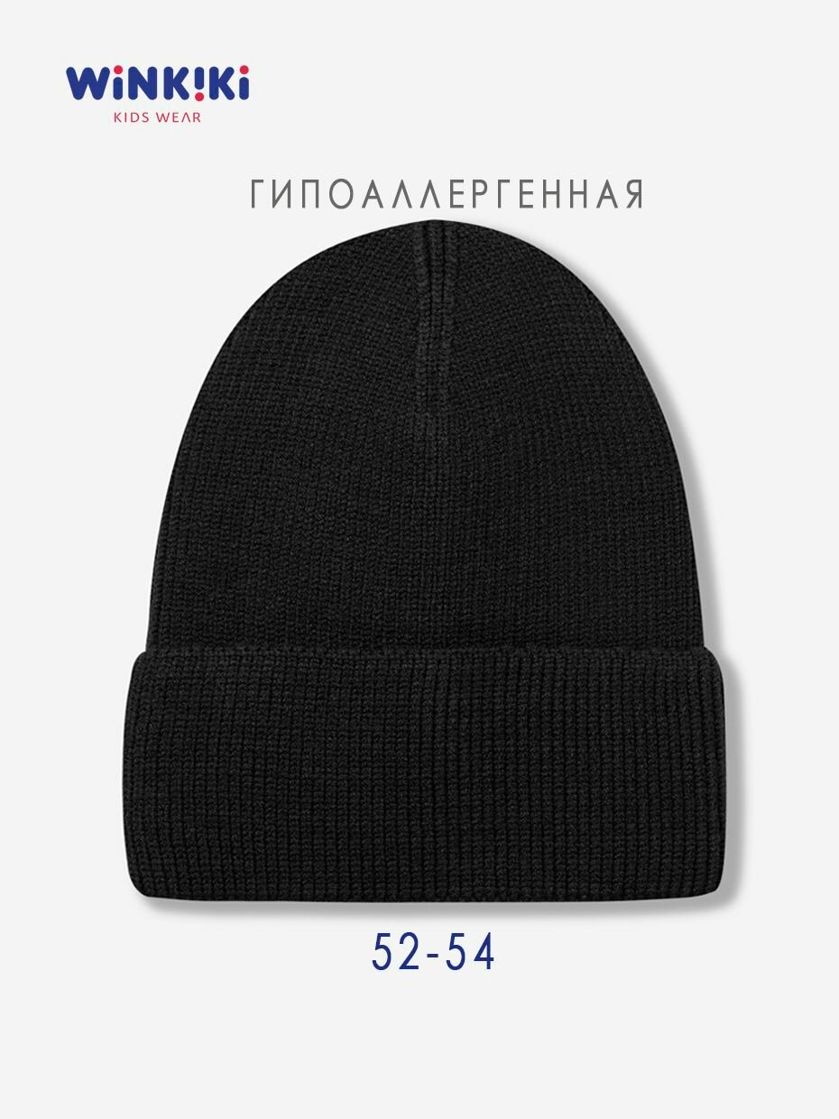 Шапка-бини Осень-зима 2025 для детей