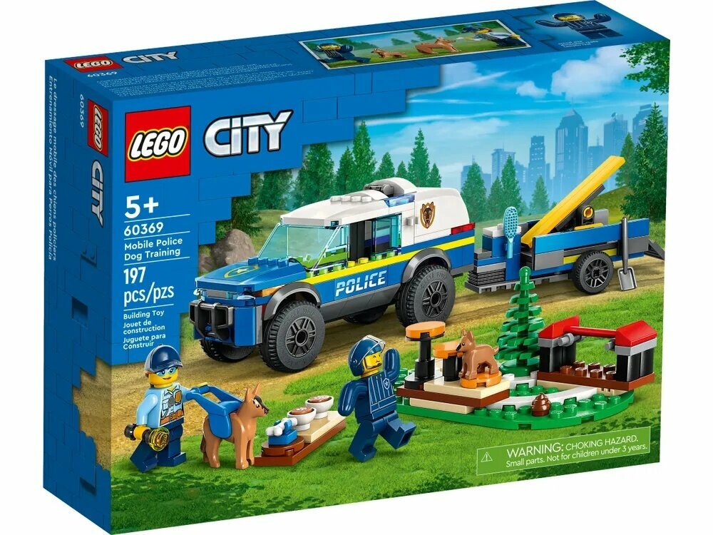 Лего City серия, LEGO 60369 Mobile Police Dog Training, lego конструктор для мальчика, лего для девочек