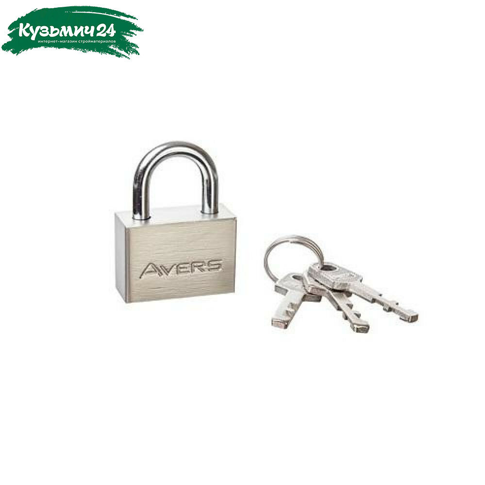Замок навесной Avers PDS-30-40-Blister