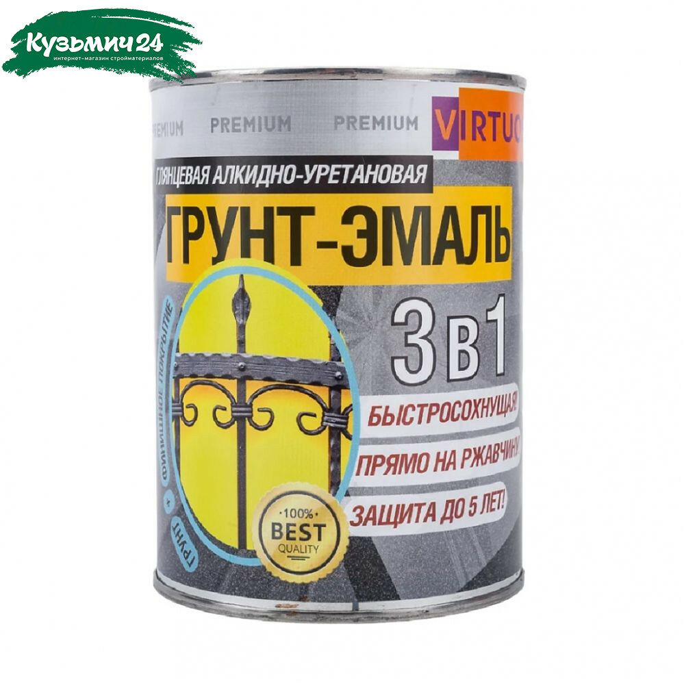 Грунт-эмаль Virtuoso Premium 3 в 1 по ржавчине, графит 0,9 кг