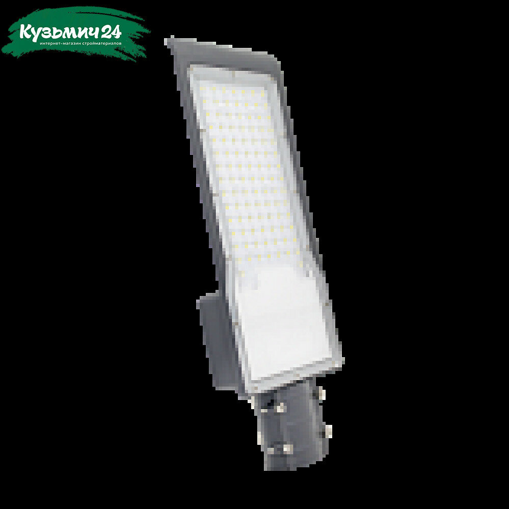 Светильник уличный Gauss Avenue 50W 5000K IP65 КСС "Ш", 1 шт.