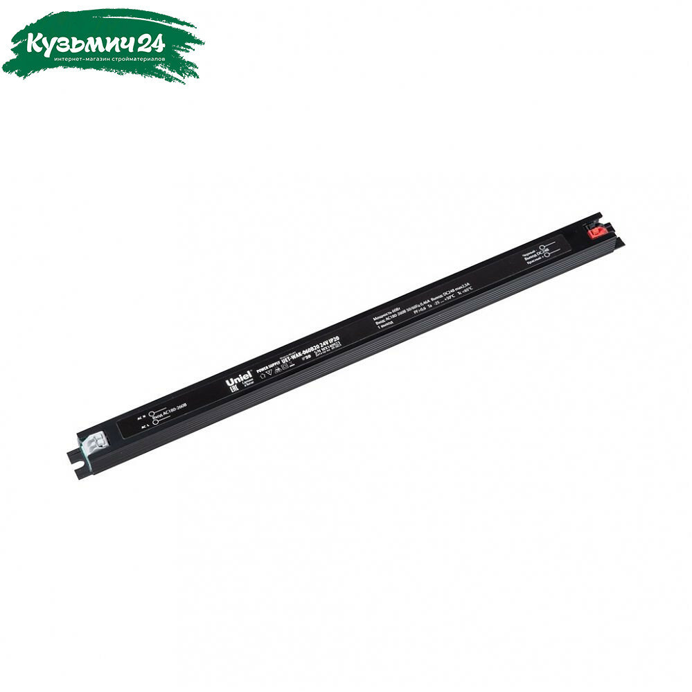 Блок питания ультратонкий Uniel UET-WAK-060B20 для светодиодной ленты, 24 В, IP20, 60 Вт