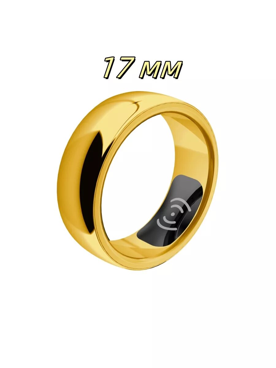 Интеллектуальное кольцо для мониторинга состояния здоровья