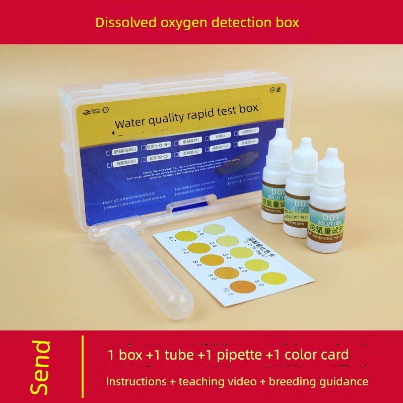 Набор для тестирования воды в аквариуме: нитриты, аммиак, азот, pH, остаточный хлор, нитраты, щелочность, жесткость