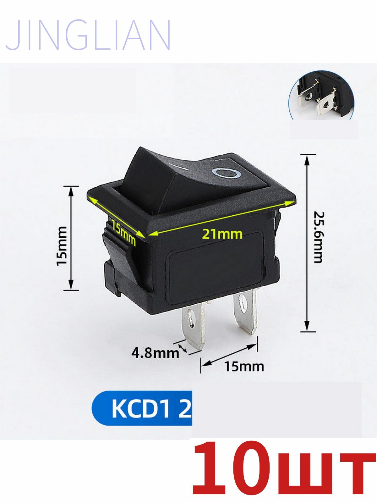 JINGLIAN KCD Кнопка выключатель 2,3,4,6 контактов 250 B(10A/16A)