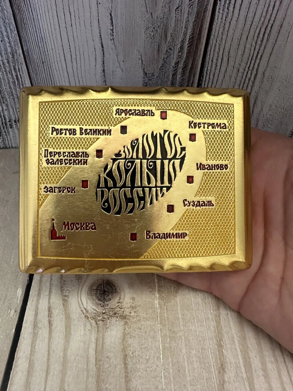 Портсигар Алюминиевый ссср Винтажный коллекционный