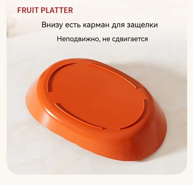 Фруктовница, 3 шт — фото 1