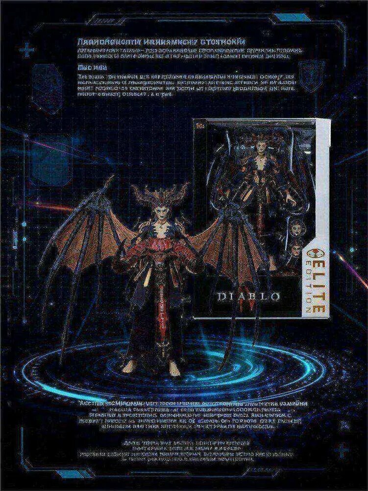 Фигурка Аниме iablo IV cFarlane Elite Edition Action Figure Lilith Коллекционные 18