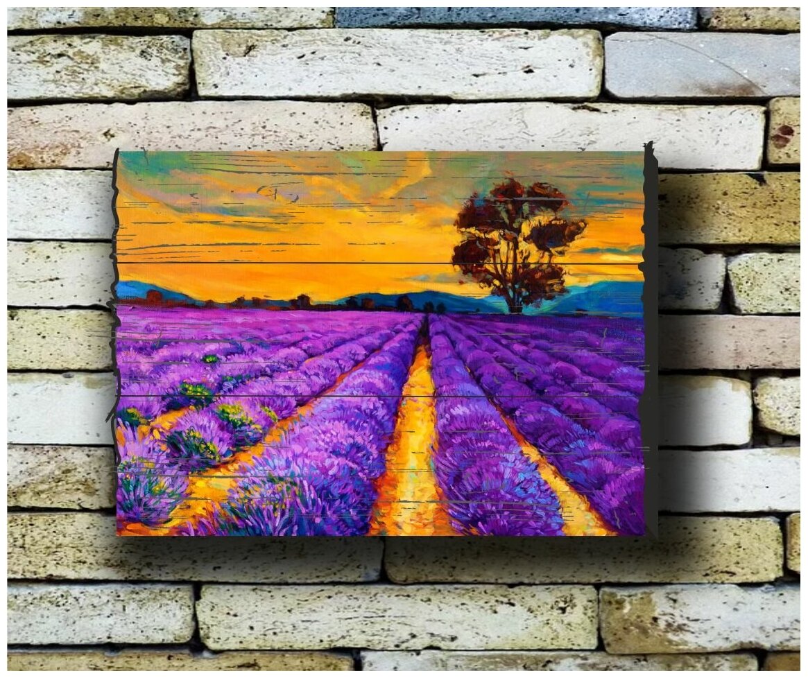 Картина на досках 'Прованс. Лаванда. Пейзаж 1' 30/40 см