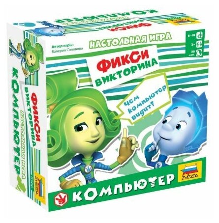 Настольная развивающая игра для детей Фикси Викторина Компьютер