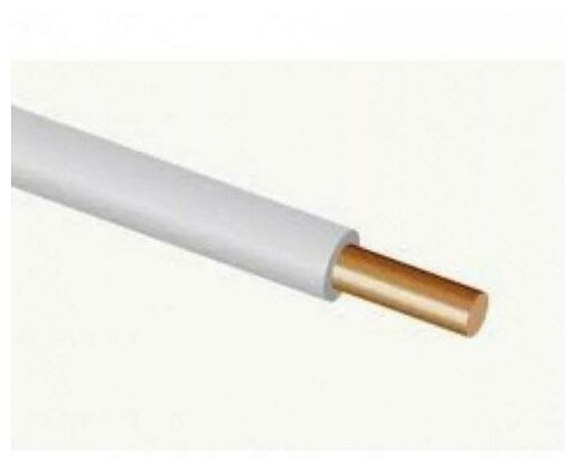 Провод ПуВнг(А)-LS 1х1 Б 450/750В (м) электрокабель НН 00-00004670