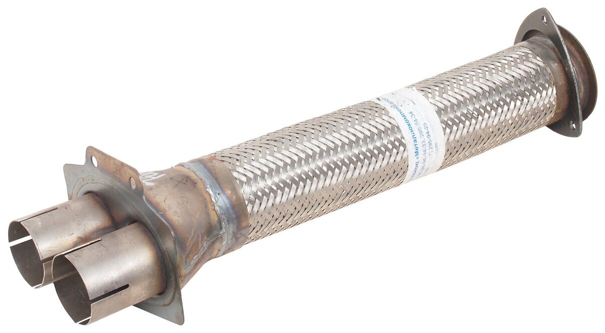 Металлорукав КАМАЗ в сборе в оплетке L=661мм, D=90мм (нержавеющая сталь) металлокомпенсатор 5320-1203012-03