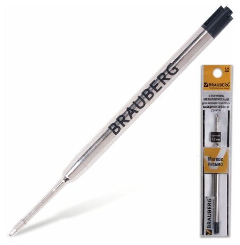 Стержень шариковый BRAUBERG, тип PARKER, металлический, 98 мм, линия письма 0,5 мм, подвес, черный, 170200 (цена за 1 ед. товара)
