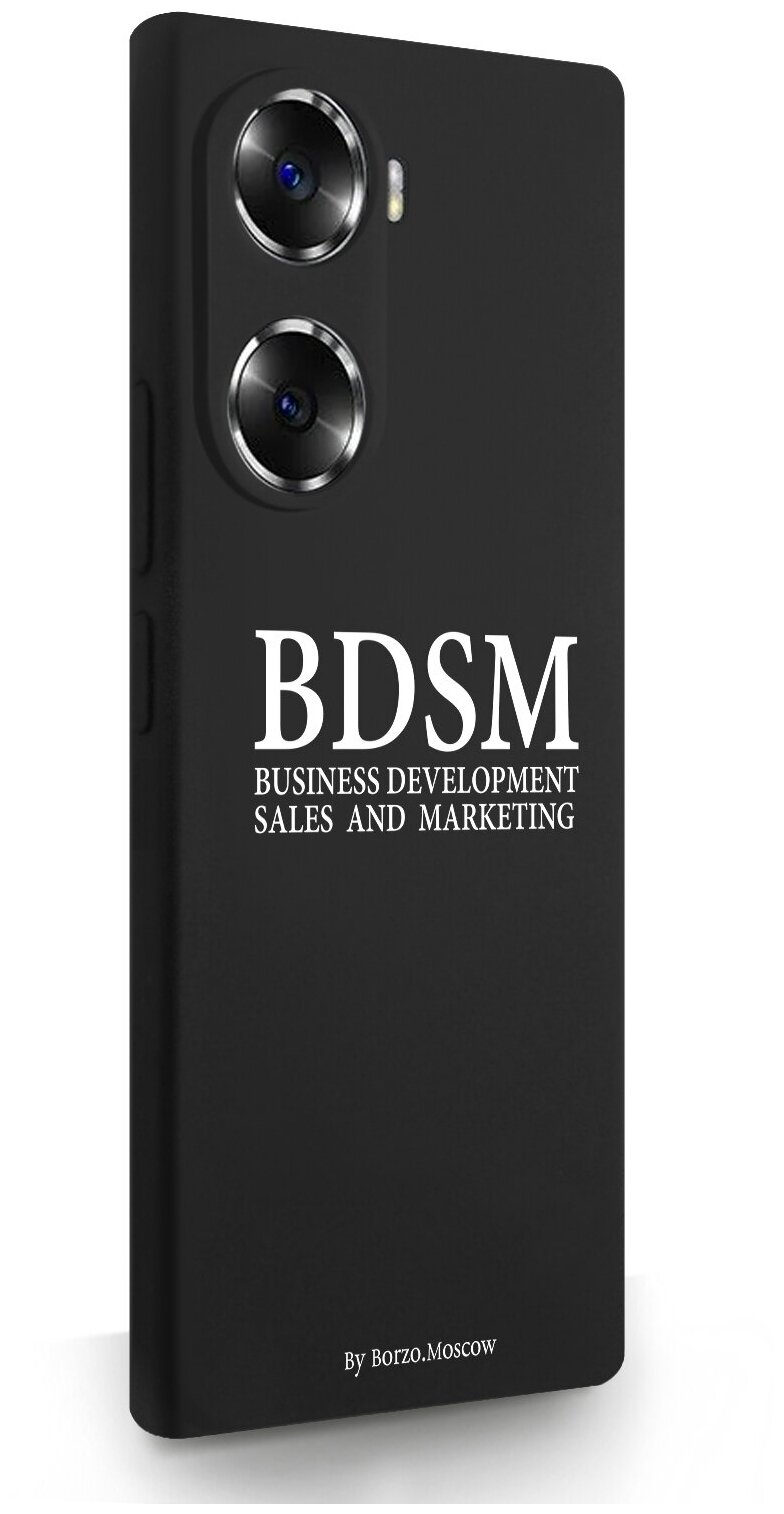 Черный силиконовый чехол Borzo.Moscow для Honor 60 BDSM (business development sales and marketing) для Хонор 60