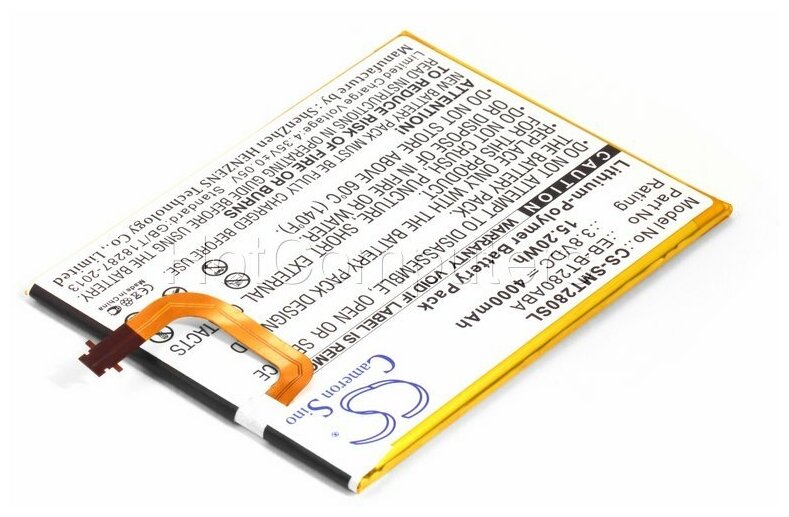 Аккумулятор CameronSino CS-SMT280SL для планшета Samsung Galaxy Tab A 7.0 SM-T285 (EB-BT280ABE) 4000mAh