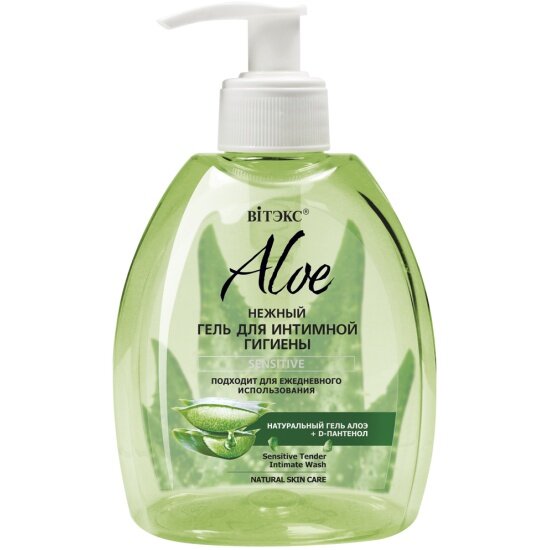 Нежный гель для интимной гигиены Витэкс ALOE +D-Пантенол, Sensitive, 300 мл