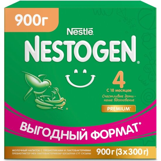 Молочный напиток Nestogen ® (Нестожен) 4 С пребиотиками И лактобактериями L.REUTERI с 18 мес 900 г