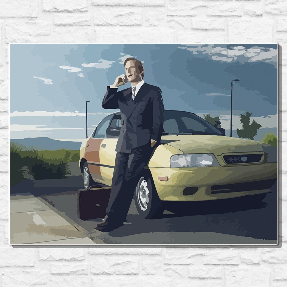 Картина по номерам на холсте сериал Лучше звоните Солу (во все тяжкие, better call saul, мемы) - 14837 80х60