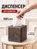 Салфетница интерьерная