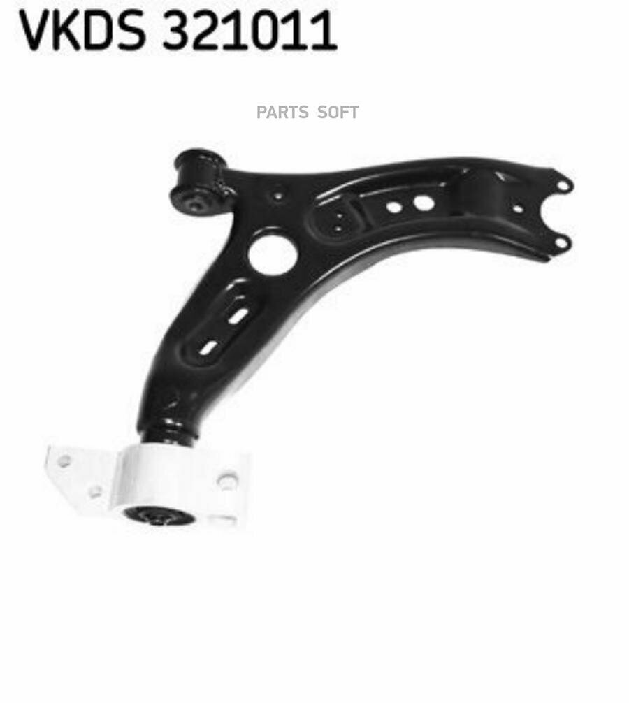 SKF VKDS321011 Рычаг подвески передн. прав. ()