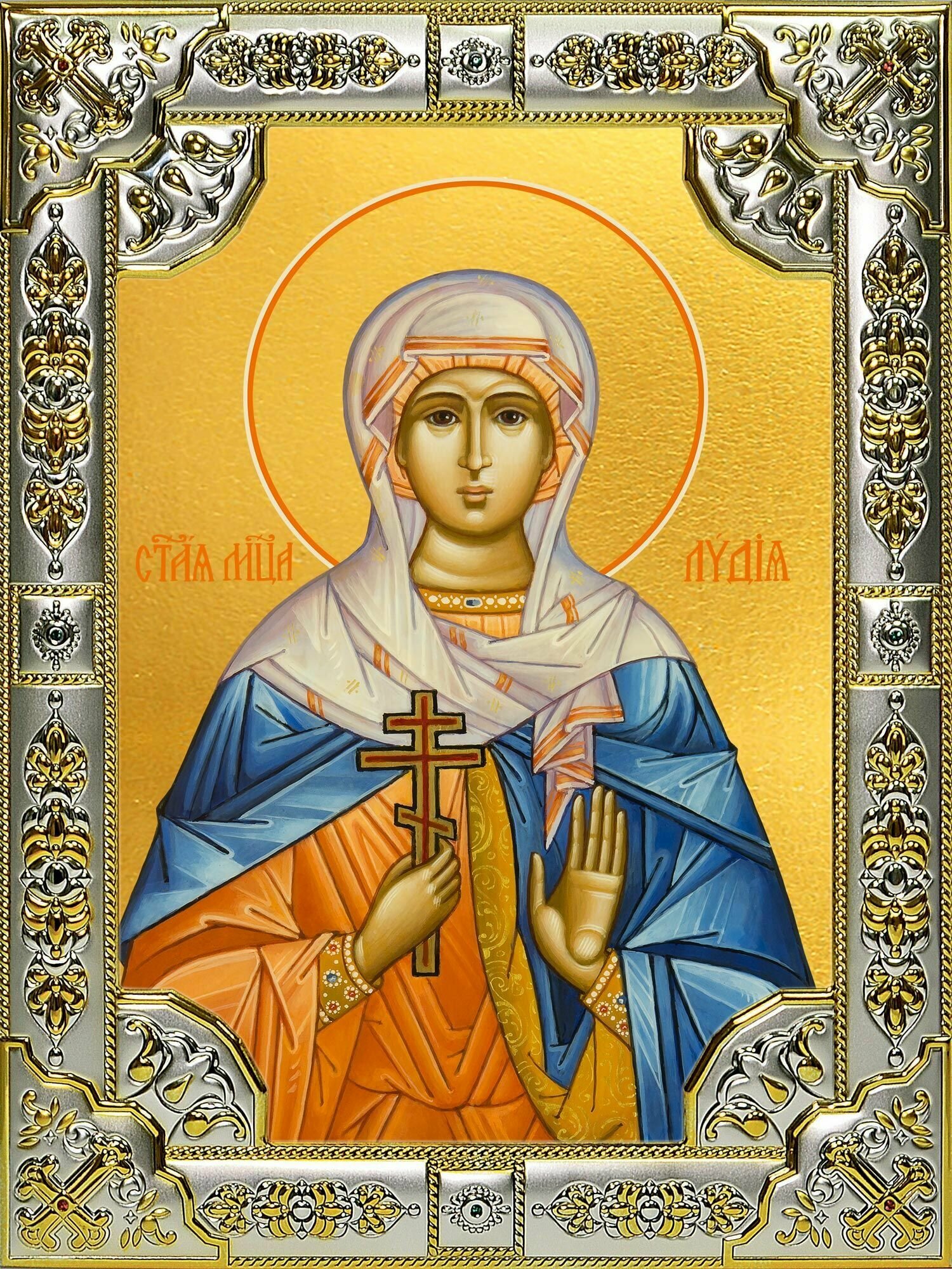 Икона Лидия мученица