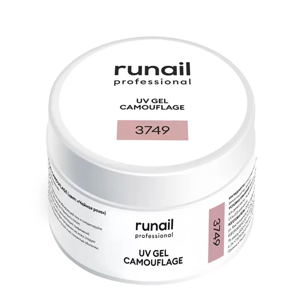 RuNail Professional Камуфлирующий УФ-гель Чайная роза №3749, 56 г