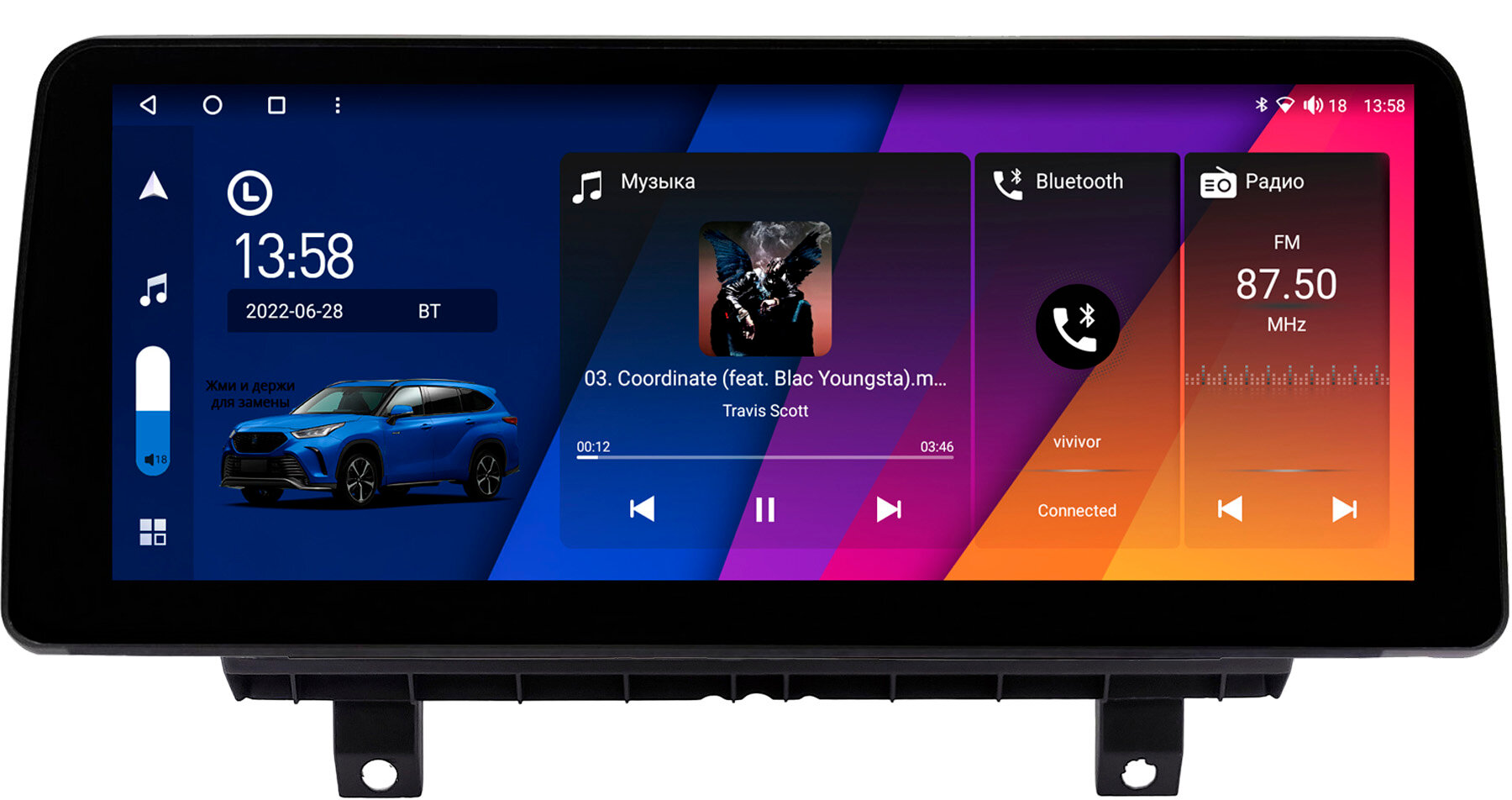 Штатная магнитола Audi A3 (8V) 2012-2020 12.3 дюйма Canbox H-Line 7813-0007 на Android 10 (4G-SIM, 4/32, DSP, QLed) BMW Style