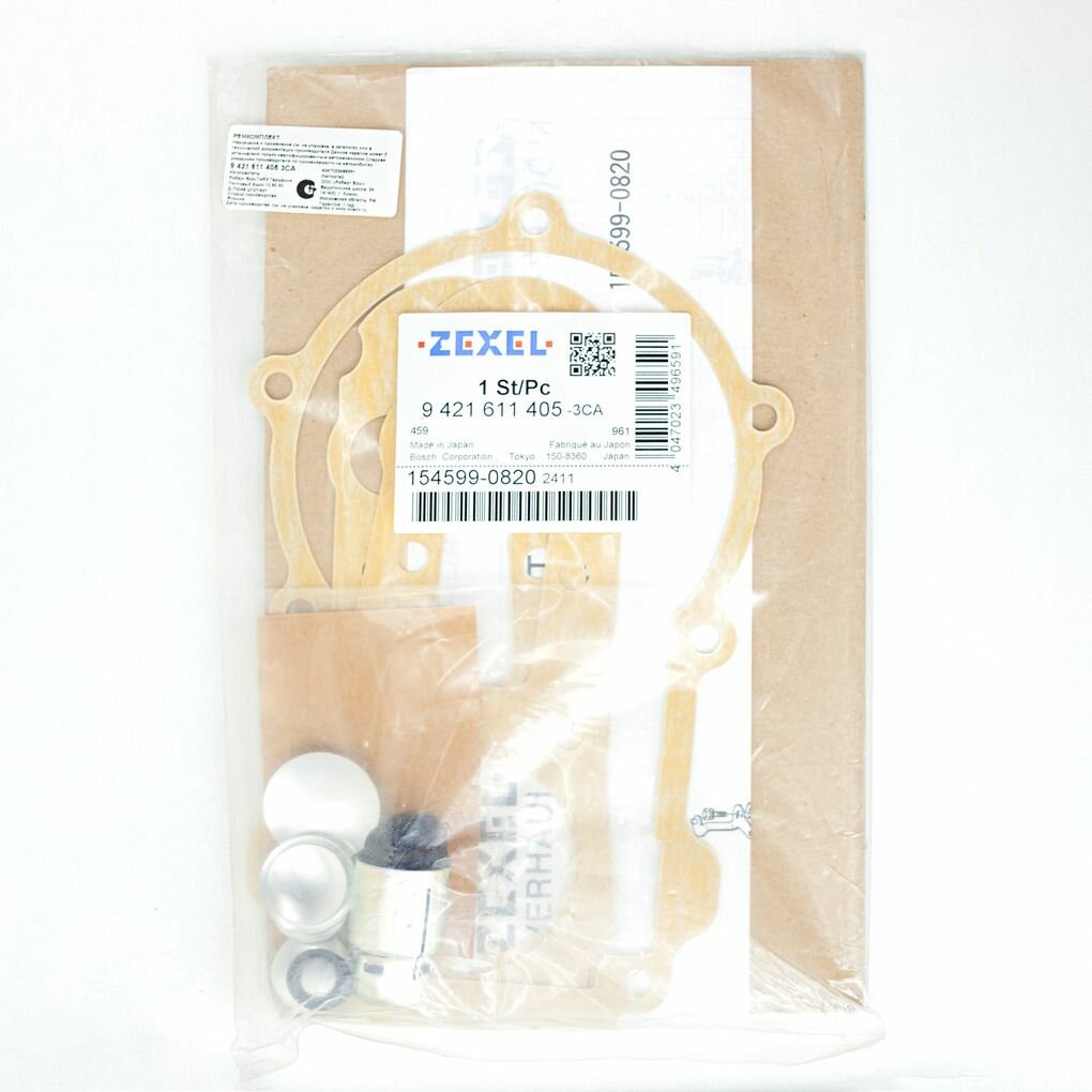 Ремкомплект регулятора ТНВД 9421611405 BOSCH (154599-0820 ZEXEL) PE(S) для ТНВД 101607-6598