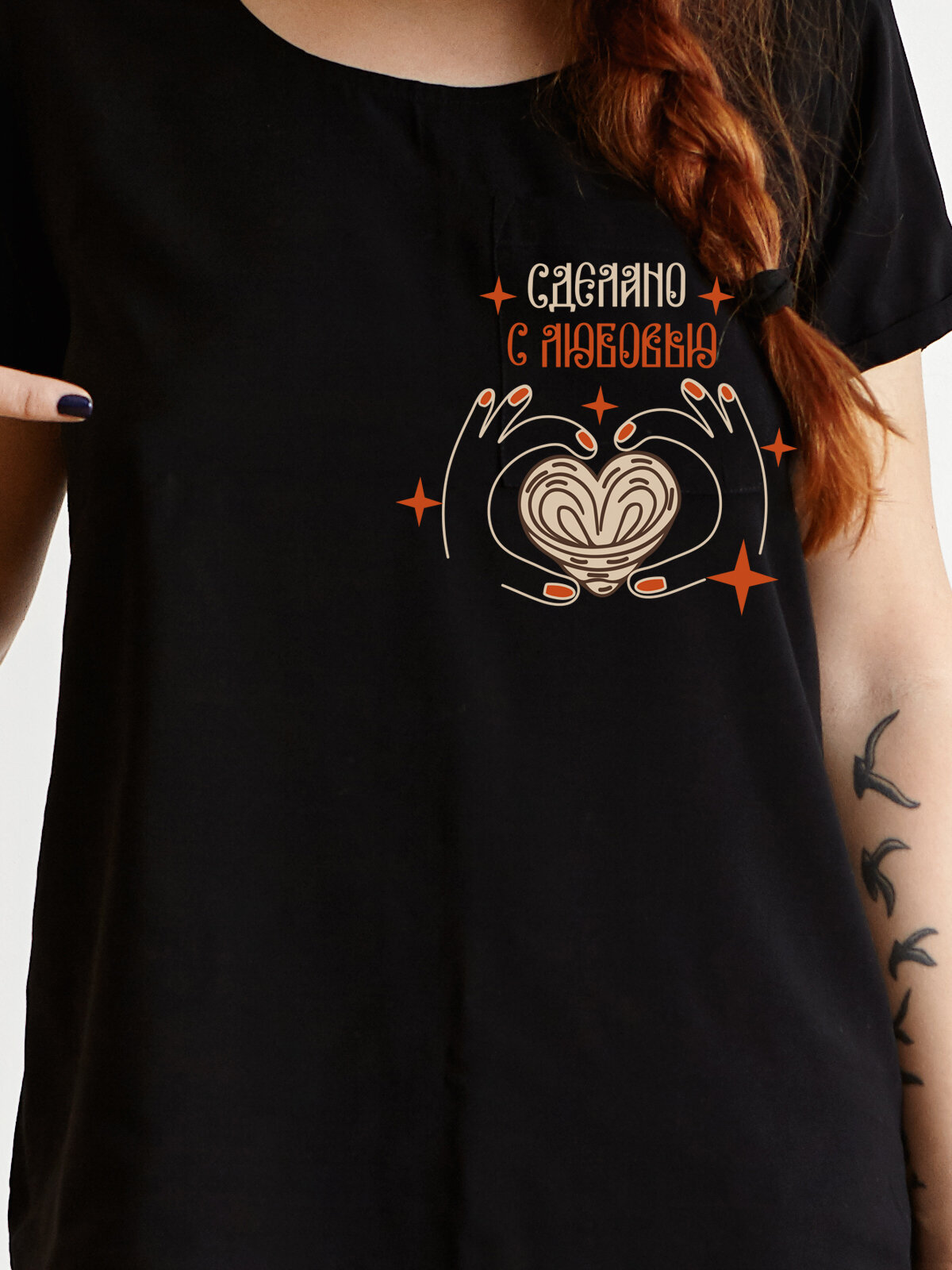 Футболка
