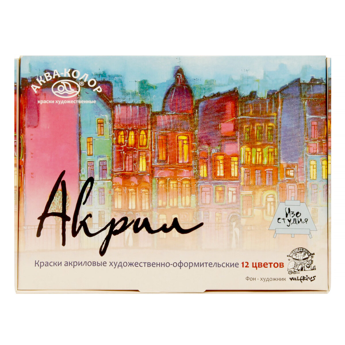 Набор акриловых красок "Аква-колор" художественно-оформительский 12 цв. х 20 мл К4807