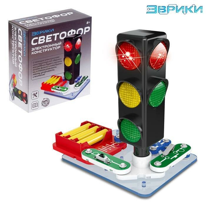Электронный конструктор Эврики "Светофор", 8 элементов (450)