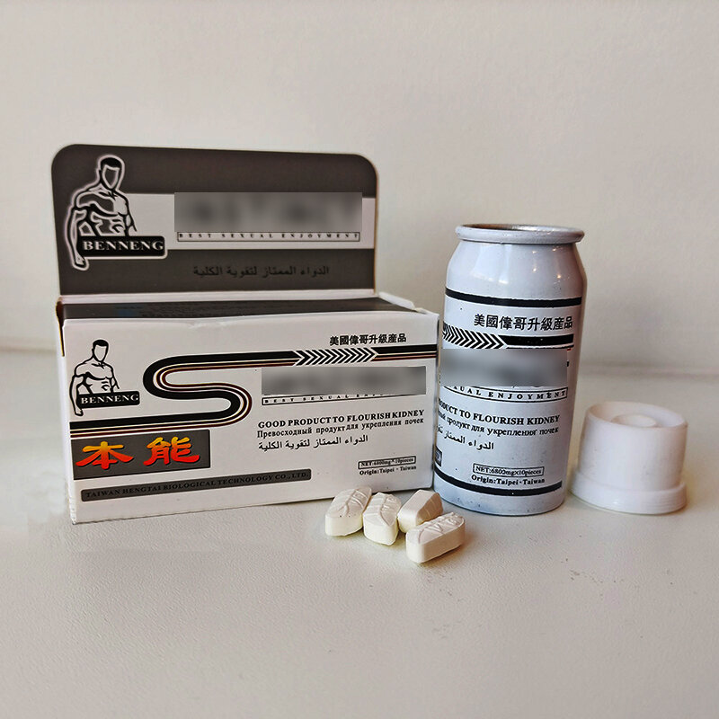 Таблетки Инстинкт, пищевая добавка для мужского здоровья, 10 таблеток